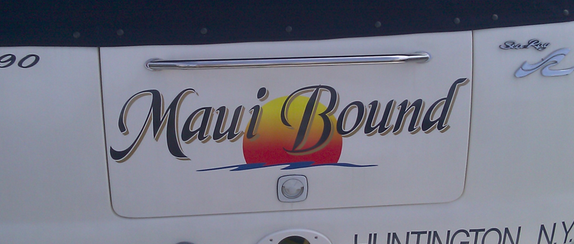 Boat LETTERING | Decals | Names | Vinyl LETTERING | Graphics | Long ...